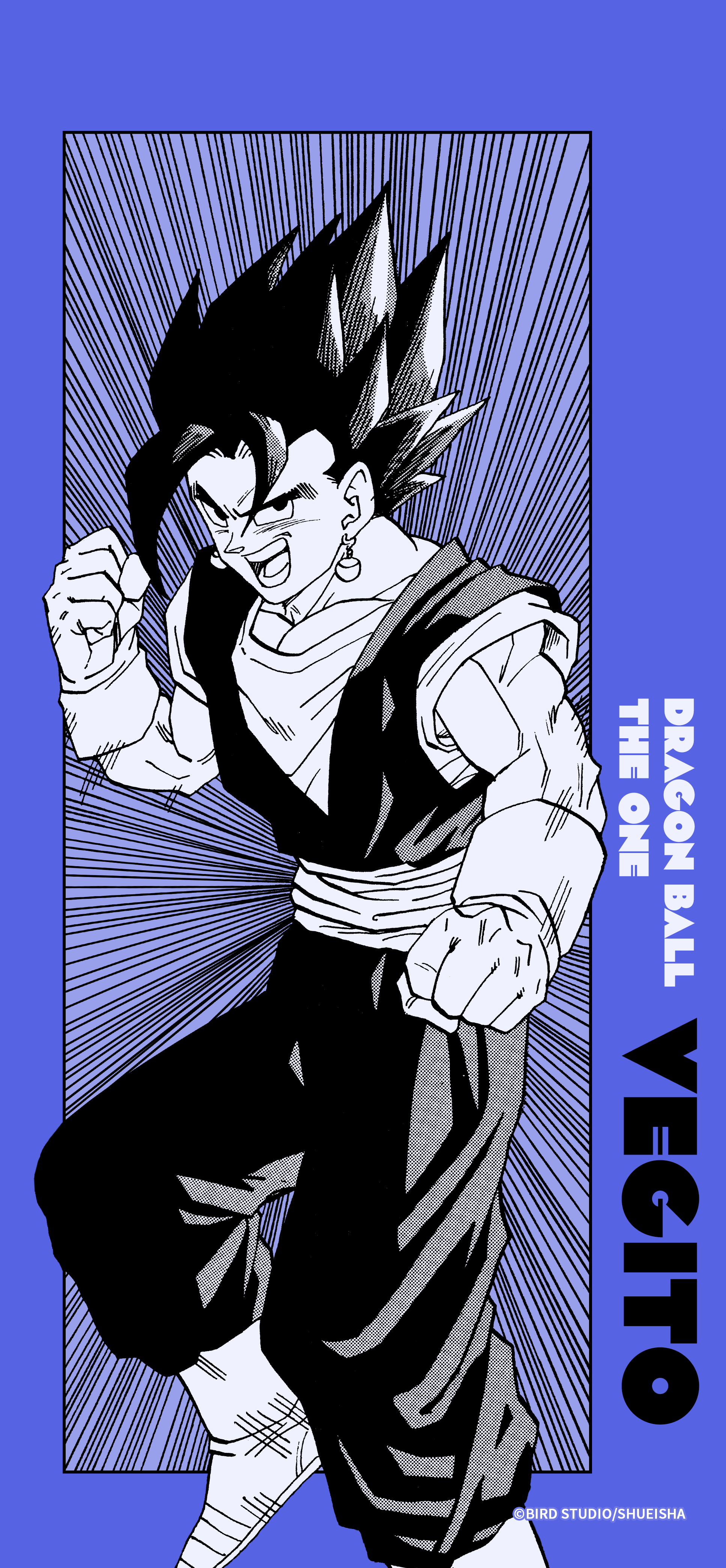 Dragon Ball Original Wallpaper